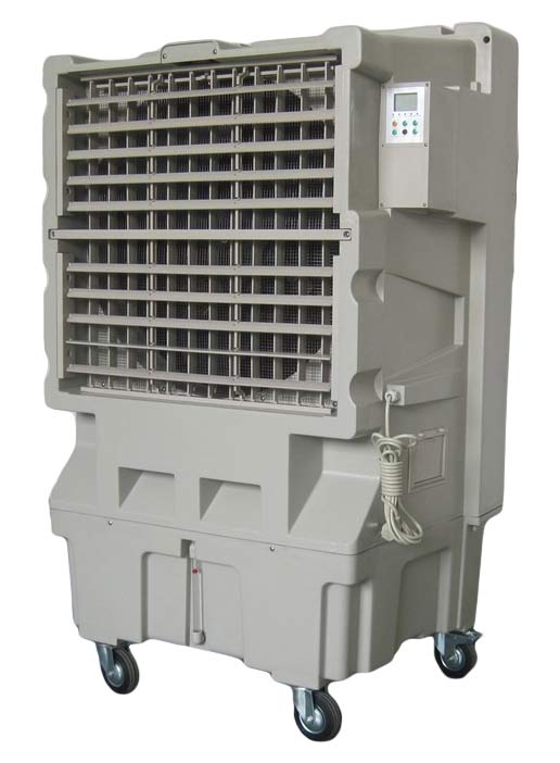 BOMBARDIER Outdoor Portable Air Conditioner Desert Cooler HydrCool UAE